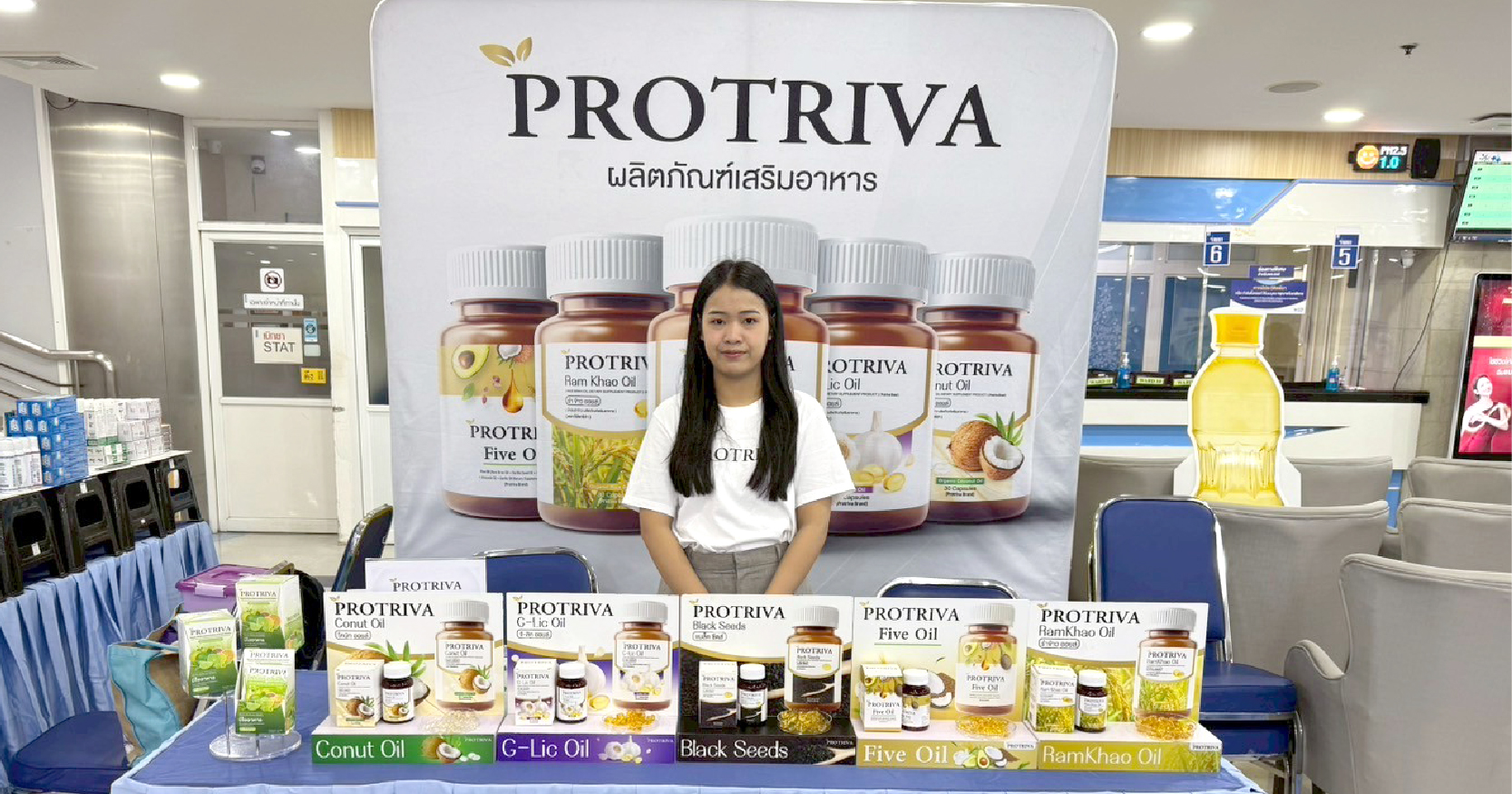Protriva เติมพลังสุขภาพ ร่วมงาน Health Fair @Hospital Roadshow 2025
