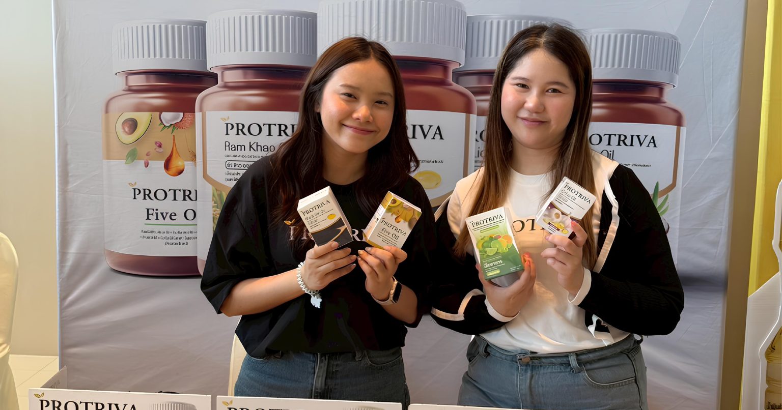 อาหารเสริมโปรทริว่า Protriva น้ำมันสกัดเย็นเกรดพรีเมี่ยม